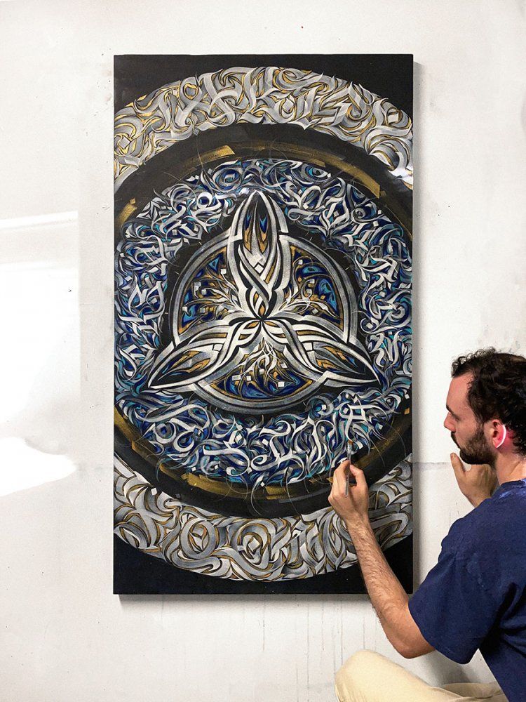 Leo Shallat Makes Art for All with Intricate Public Murals - Seattle ...